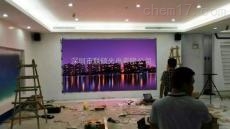 想做P2LED拼接屏直接来厂里订货包上门安装_P2LED显示屏-深圳市联硕光电有限公司