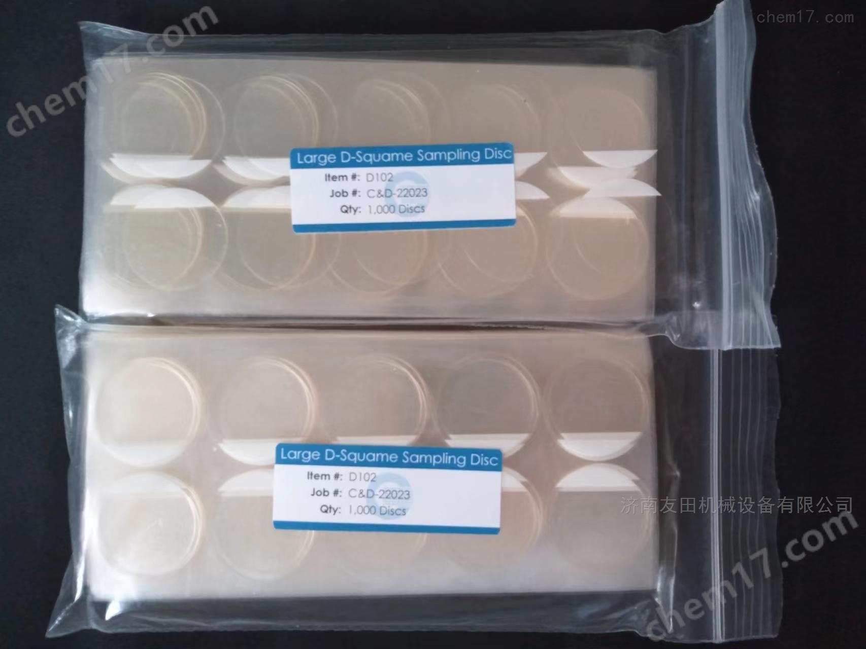 D102-D-squame大型采样盘贴片现货-化工仪器网